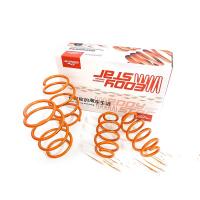 China Axela Mazda Lowering Springs High Efficiency And Heat Resistance for sale