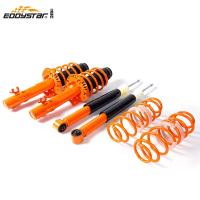 China Customizable Sport Car Shock Absorber VW POLO For Weight Distribution for sale