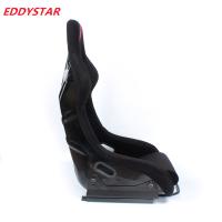 China Genuine Leather Adjustable Racing Seats Lightweight Enhanced Grip And Control for sale