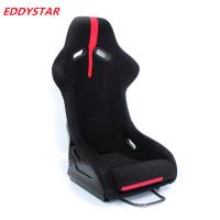China Genuine Leather Adjustable Racing Seats Lightweight Enhanced Grip And Control for sale