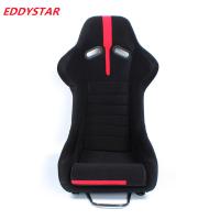 China Genuine Leather Adjustable Racing Seats Lightweight Enhanced Grip And Control for sale