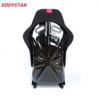 China Genuine Leather Adjustable Racing Seats Lightweight Enhanced Grip And Control for sale