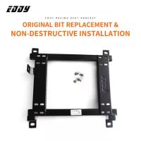 China Corrosion And Heat Resistance Bucket Seat Brackets For Subaru Racing Car for sale