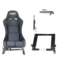 China Easy Installation Adjustable Racing Seat Mounts For TOYOTA Lexus IS200/Reiz for sale