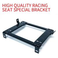 China Easy Installation Adjustable Racing Seat Mounts For TOYOTA Lexus IS200/Reiz for sale