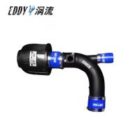 China EDDYSTAR Aluminum Carbon Fiber Air Intake High Efficiency For GT86 for sale