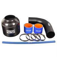 China Easy Installation Carbon Fiber Air Intake Heat Resistance For AUDI TT for sale