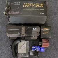 China Air Intake Automobile Filter Cold Air Filter Intake  sabaru brz for sale