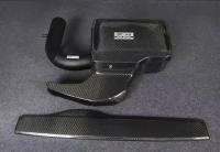 China Customizable Carbon Fiber Air Intake Audi Q2L Carbon Intake System for sale