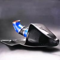 China Carbon Fiber Cold Air Induction Kit Improving Filtration For Audi Q5 1.8T for sale