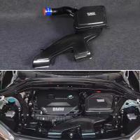 China Compact Engine Carbon Fiber Cold Air Intake BMW Brilliance X1 Isolate Engine Heat for sale