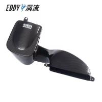 China LEZUS Carbon Fiber Intake System Increase Horsepower For Long Term Use for sale
