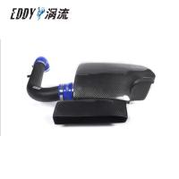 China Long Lasting Washable Carbon Fiber Air Intake VW Golf 7 Auto Engine Parts for sale