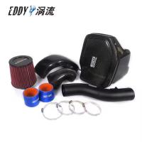 China High Flow Cold Air Intake Kits Corrosion Resistant Flexible For Jaguar XF for sale