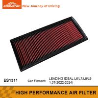 China Easy Cleaning High Flow Air Filter LEADING IDEAL L6 Car Panel Filter for sale