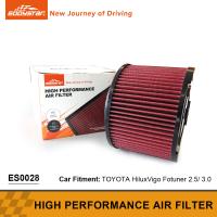 China Customized Washable Auto Air Filter Toyota Imported Hilux3.0 Car Spare Parts for sale