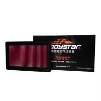 China Eco Friendly High Airflow Air Filter Filtration For HONDA Accord CG5 for sale