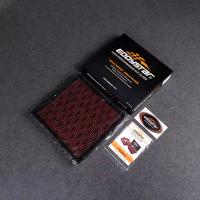 China Washable Panel Type High Volume Lightweight Audi A8 Fuel Filter Replacement for sale