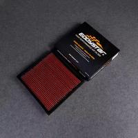 China Washable Panel Type High Volume Lightweight Audi A8 Fuel Filter Replacement for sale