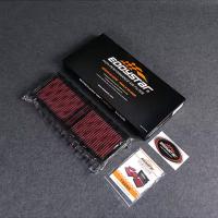 China Giulia Stelvio High Flow Air Filter Washable Easy Installation Auto Air Filter for sale