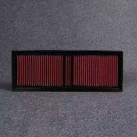 China Giulia Stelvio High Flow Air Filter Washable Easy Installation Auto Air Filter for sale