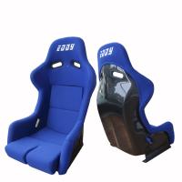China Carbon Fiber Racing Simulator Seat Colorful Temperature Regulation for sale