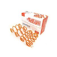 China Customized Honda Fit Lowering Spring EY-SP-HO01 Anti Corrosion Lowering Springs Kit for sale