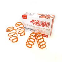 China Customized Honda Fit Lowering Spring EY-SP-HO01 Anti Corrosion Lowering Springs Kit for sale