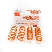 China Customizable Honda Civic  Lowering Springs 10th (FC1/FC7/FK7) for sale