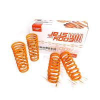 China 2014 Sport Cadillac Lowering Springs  ATS-L(250T/280T)2.0T Auto Lowering Springs for sale