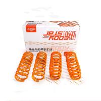 China 10th 1.5T 2018 Honda Accord  Lowering Spring  Steel Suspension Lowering Springs for sale