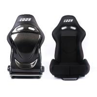 China Sport Type Carbon Fiber Car Seat Comfortable Interior For Racing Car for sale
