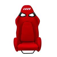China Safety Standards Carbon Fiber Racing Seats With Adjustable Chair Design for sale