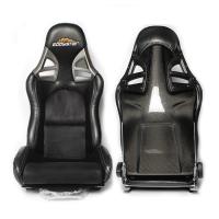 China Carbon Fiber Universal Racing Car Seat Customizable Adjustable Racing Seat for sale