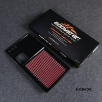 China Car Air Filter Sport Air Filter Air Filter Car For Volkswagen Polo for sale