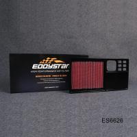 China Car Air Filter Sport Air Filter Air Filter Car For Volkswagen Polo for sale