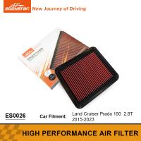 China High Performance Air Filter For Land Cruiser Prado for sale