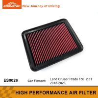 China High Performance Air Filter For Land Cruiser Prado for sale