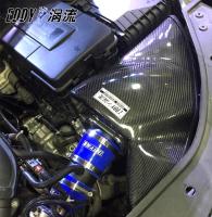 China Dual Chamber Air Intake Filter Kit For Volkswagen Golf for sale