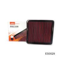 China Porsche Highflow Air Filter Customizable For Navigator for sale