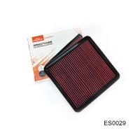 China Porsche Highflow Air Filter Customizable For Navigator for sale
