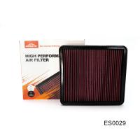 China Porsche Highflow Air Filter Customizable For Navigator for sale