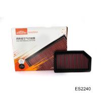 China Porsche Highflow Air Filter Customizable For Navigator for sale
