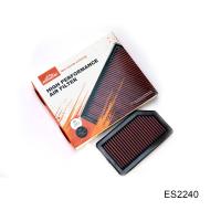 China Porsche Highflow Air Filter Customizable For Navigator for sale