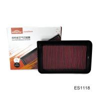 China Porsche Highflow Air Filter Customizable For Navigator for sale