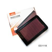 China Porsche Highflow Air Filter Customizable For Navigator for sale