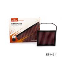 China Premium Air Filter For Mercedes-Benz S350 L Offering Superior Filtration Performance for sale