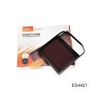 China Advanced Air Filter For Mercedes-Benz S400 4MATIC Reducing Pollutant Intake for sale