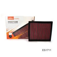 China Durable Air Filter For Isuzu First Generation Withstanding Harsh Conditions for sale