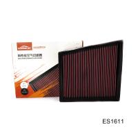 China High Flow Air Filter for Beijing F40 Enhancing Driving Efficiency for sale